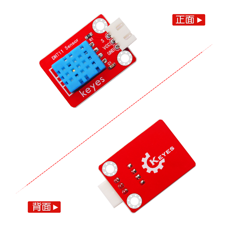 Keyes DHT11温湿度传感器模块数字采集 兼容Arduino microbit环保